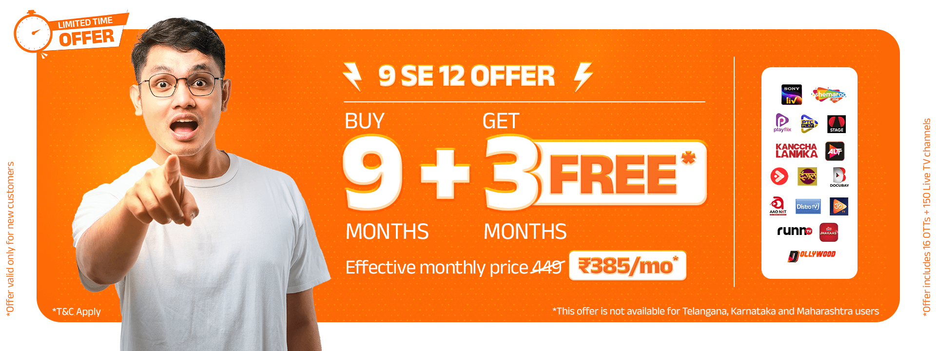 Internet Wifi Connection Providers Near Me, Local ISP Near Me - Excitel